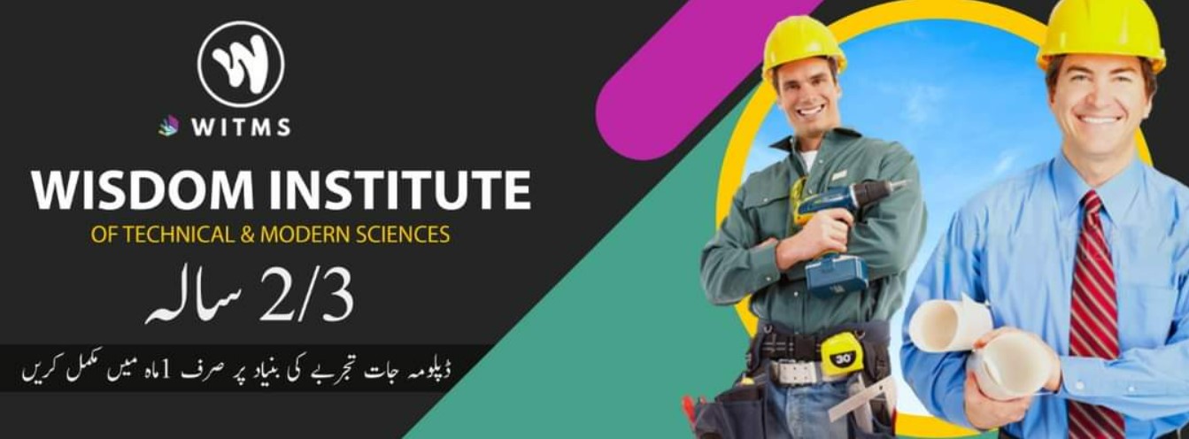 Wisdom Institute of Technical & Modern Sciences – WITMS